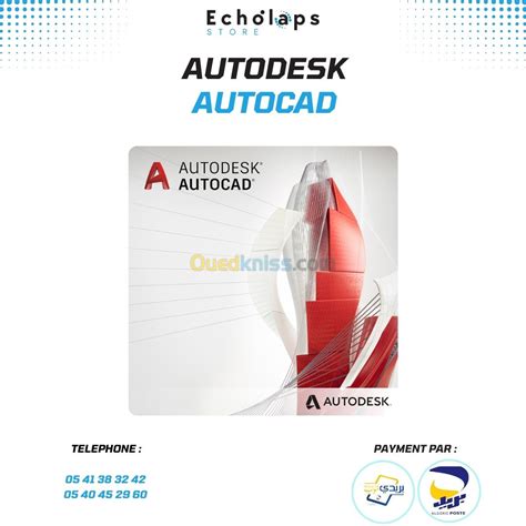 Autodesk Logiciels Autocad Naviswork Revit Maya٫ Robot Structural Civil 3d Arnlod Alger
