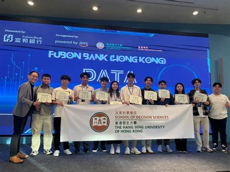 Aws X Fubon Data Hackathon 2024 The Hang Seng University Of Hong Kong