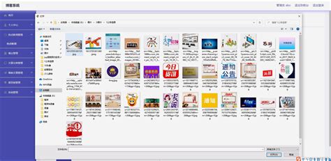 Java博客系统源码开题报告本选题旨在设计和实现一个基于javascript语言的博客系统以解决现有博客系统存在 Csdn博客