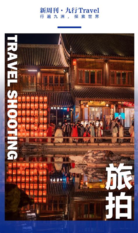 花几千块钱旅拍，我感觉自己被ai换脸了澎湃号·湃客澎湃新闻 The Paper