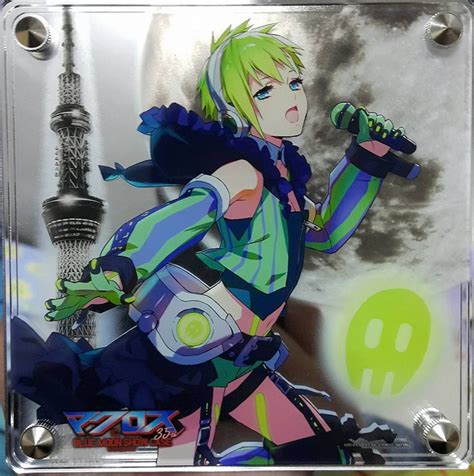 Reina Macross Delta