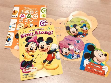 Dwe ディズニー英語システム Dvd おもちゃ
