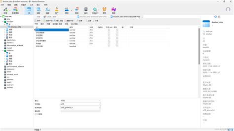 使用python爬取豆瓣评论并连接navicat进行管理douban Reviewsstart Formati20print