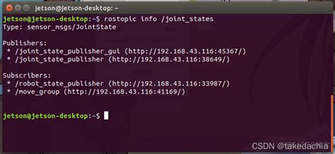 Python 机械臂工具 Python机械臂控制hochie的技术博客51cto博客