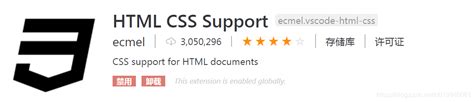 Vscode 热门插件超实用插件汇总——vscode使用必看vscode运行插件 Csdn博客 Vscode 热门插件超实用插件汇总——vscode使用必看vscode运行插件 Csdn博客