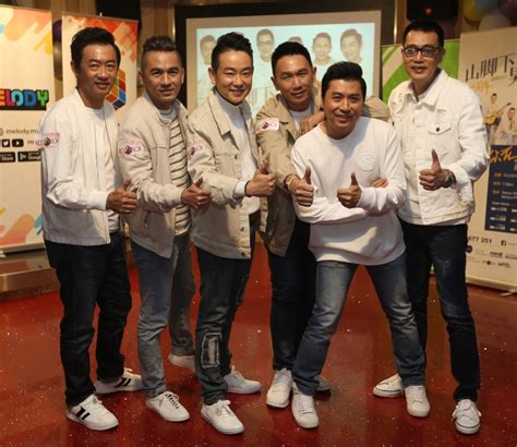 山脚下男孩25周年·7人心愿6人圆满 娱乐 大马娱乐 星洲网 Sin Chew Daily