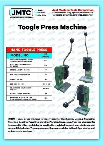 Manual Toggle Press Machine At ₹ 10800piece टॉगल प्रेस In New Delhi