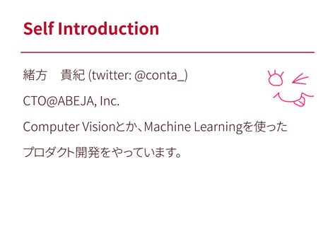 convolutional pose machines ppt