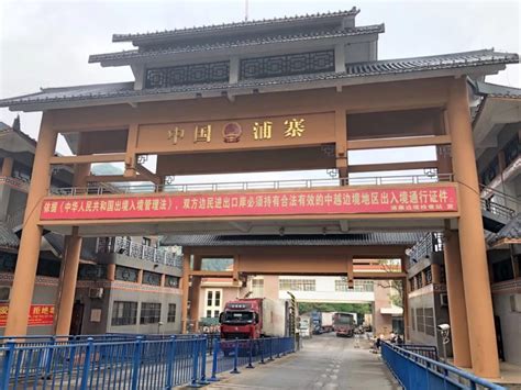 浦寨口岸基本介绍