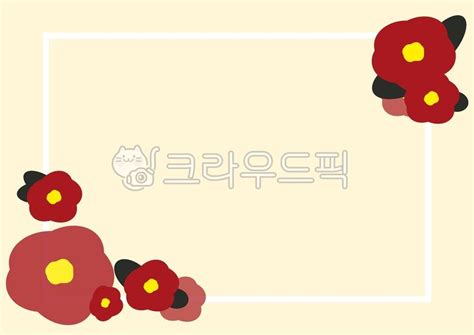 동백꽃일러스트 10개의 아름다운 디자인으로 나만의 동백꽃 일러스트를 만들어보세요