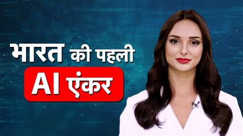 Anshika Singh Posted On Linkedin