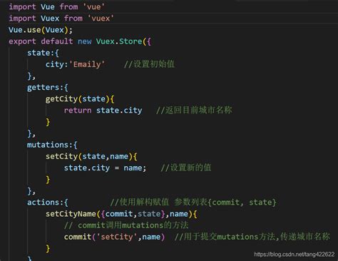 vuex实现兄弟组件之间传值 vue兄弟组件a点击触发事件 传值给兄弟组件b 改变页面值 用vux 页面值不刷新 csdn博客