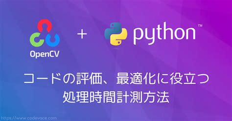 Pythonopencv Codevace