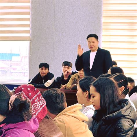 Монголын Залуучуудын Холбоо Монголын Залуучуудын Холбоо