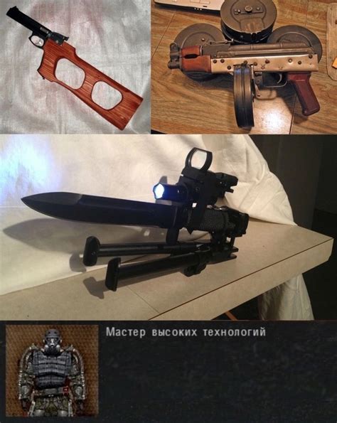 Официальное сообщество «MT-Tactical | Снаряжение и форма» ВКонтакте ...