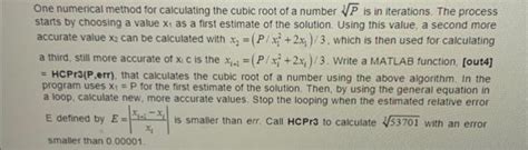 One Numerical Method For Calculating The Cubic Root