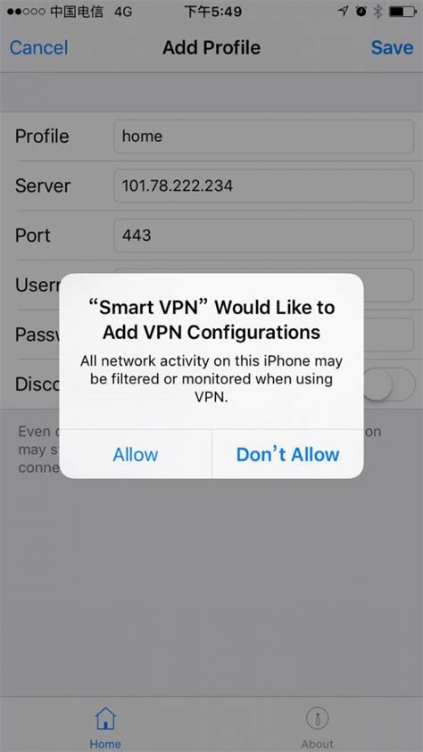 居易技术支持 设置手册 Vpn 远端用户拨入 单机到路由器 Vpn设置参考
