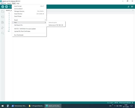 Error When Try Second Compiling Issue 11835 Arduino Arduino GitHub