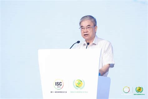 开启人工智能时代数字安全新范式！isc 2023第十一届互联网安全大会开幕 速途网