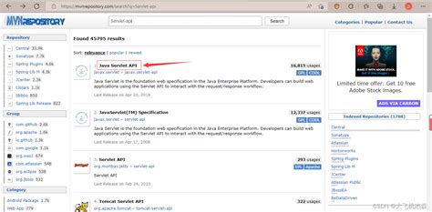 使用命令行窗口创建maven版的web工程mvn 创建工程 命令 Csdn博客