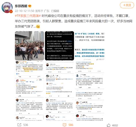 On Twitter Https T Co