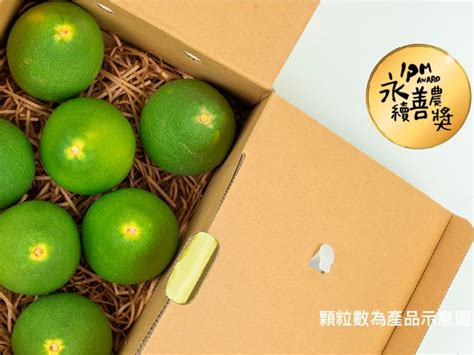柚子開採正宗台南麻豆文旦 特級 斤禮盒裝承載 年的老柚樹 孕育馥郁酸甜果實 OwlTing Market 奧丁丁市集