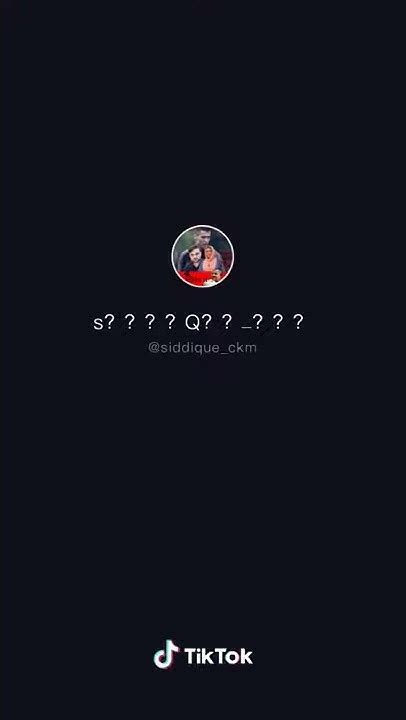 ഇതാണ് ഞങ്ങൾ പറഞ്ഞ ആ മുഖ്യമന്ത്രി Youtube