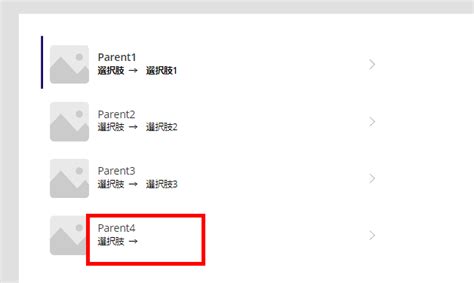 Power Apps “invalid Data Received From The Network” Error Part 1｜canvas Troubleshooting