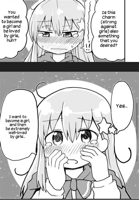 Why Is This Manga So Relatable R Yurimemes