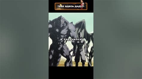 ВЛЮБИЛСЯ В ВЕДЬМУ КОТОРОЙ 400🥲 Anime аниме анимемомент Youtube