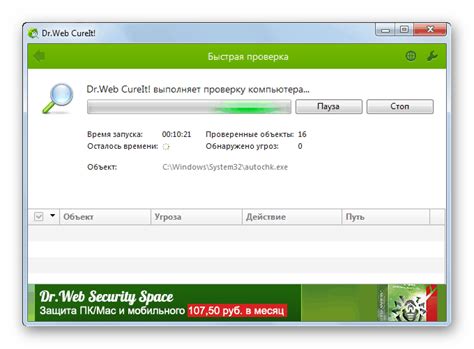 Причини помилки «kernel Power код 41 в Windows 7