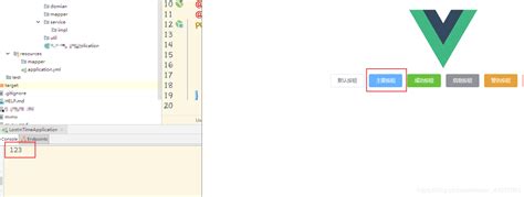 Vue调用后台方法vue 調用後臺control方法 Csdn博客