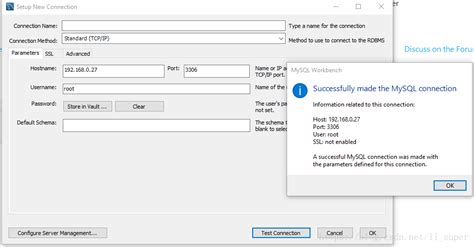 Mysql Workbench 连接虚拟机的mysql服务器workbench连接虚拟机mysql Csdn博客