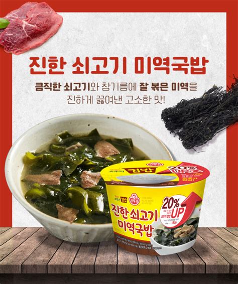 이마트 에브리데이