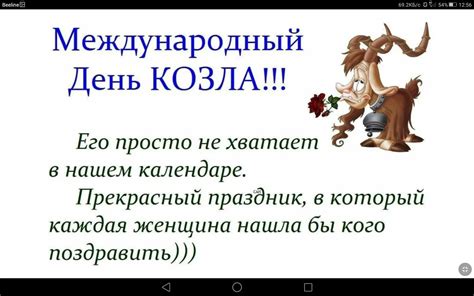 Screenshot 2023 10 21 12 56 17 — Postimages