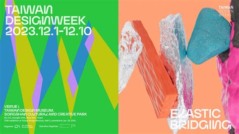 Taiwan Design Week 2023 Dezeen Events Guide