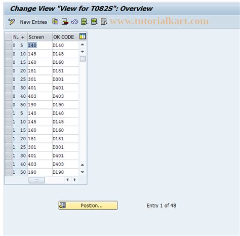 OAVO SAP Tcode C AM View Maintenance Screen Control
