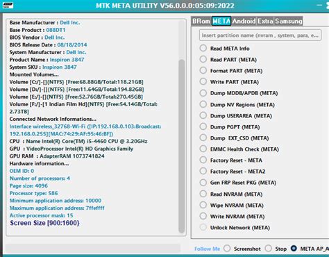 MTK Auth Bypass Tool V MTK Meta Utility Tool Free Download