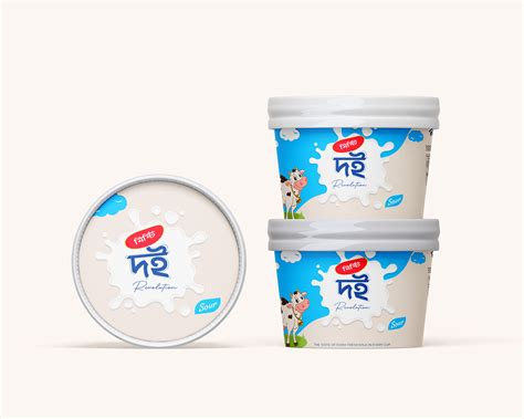 Yogurt Packaging Design On Behance