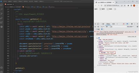 Ajax Ajax Node Js Webpack Git Csdn