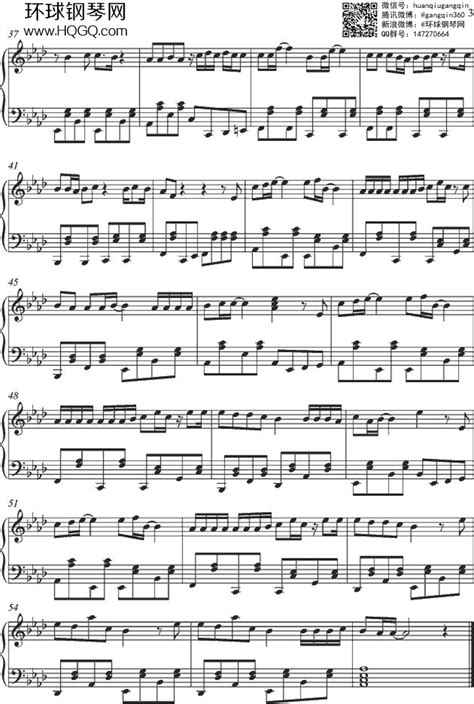 Lemon琴谱数字 L乐数字简 L数字简 第14页 大山谷图库