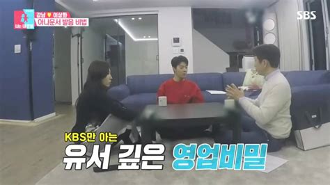 아나운서들이 연습하는 1초만에 발음교정하는방법 유용한 정보 모바일 C