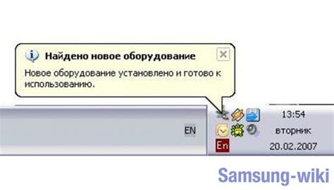 Как подключить принтер самсунг м2070 к ноутбуку через Wifi