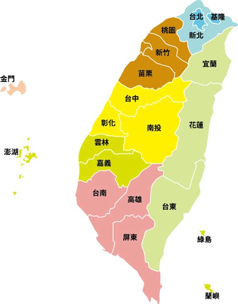 台灣無毒世界協會 關於本會