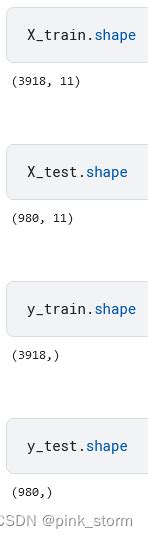 可解释机器学习 Task07LIMEshap代码实战 shap的pytorch CSDN博客