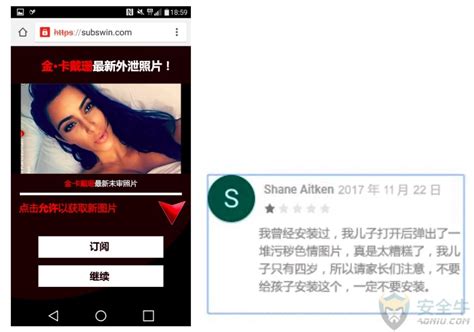 Check Point发现Google Play上的儿童应用程序惊现色情广告 安全内参 决策者的网络安全知识库