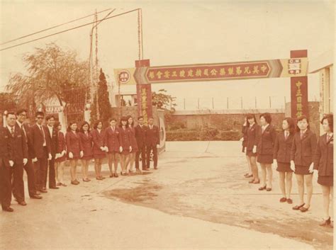 祺爺駕到談企業80年老字號中美製藥四代傳奇 人間正道是滄桑