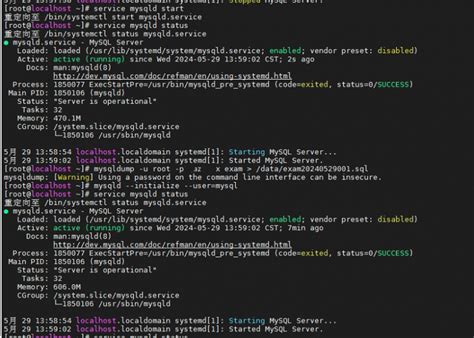 mysql innodb引擎日志表损坏修复 清风亦平凡
