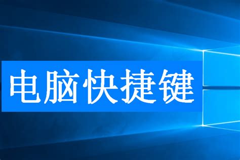 同事教的5个电脑快捷键，动图演示瞬间帅到没朋友！