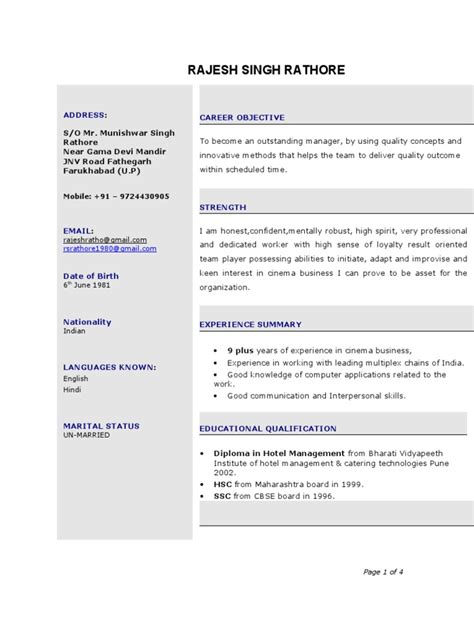 Rajesh Singh Rathore Address Career Objective Pdf Movie Theater Inventory